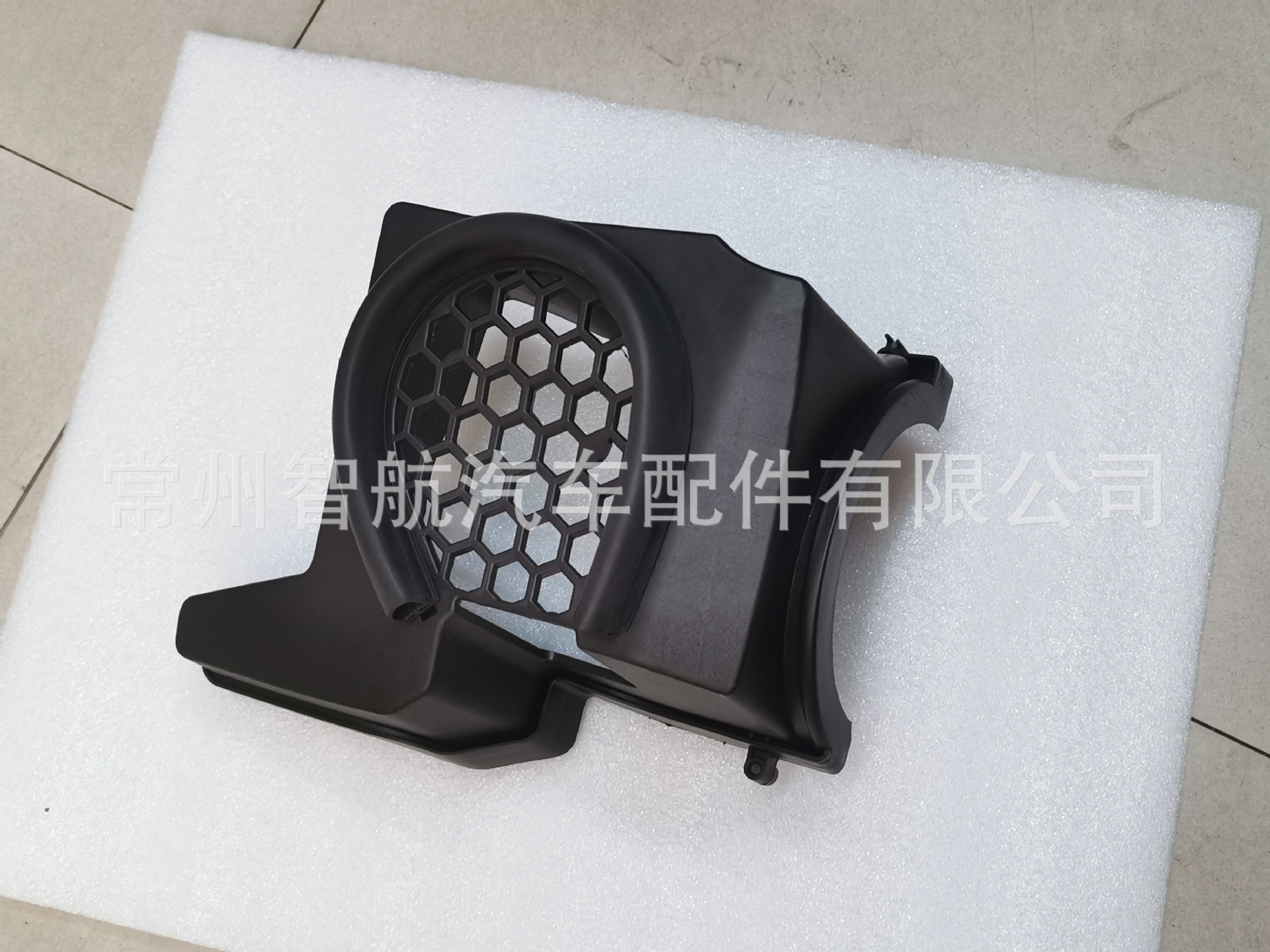 厂家直销 适用于新福克斯RS进气盖 进气罩 翼虎无字款进气盖-阿里巴巴