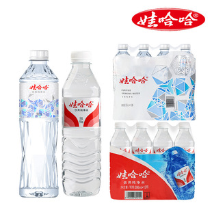 【娃哈哈官方】饮用纯净水596ml*12瓶晶钻瓶纯净水24瓶整箱哇哈哈-阿里巴巴
