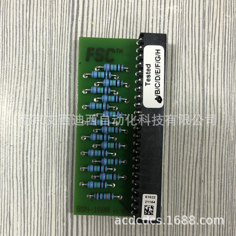 51309218-125 30732052-001 621-0020R FS-BN-1608 霍尼韦尔DCS-阿里巴巴