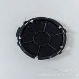 适用于宝马 奔驰 喇叭盖 2066941200 17782715007H52 17782715009-阿里巴巴