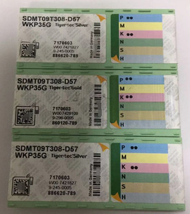 瓦尔特铣削刀具SDMT09T320-F57 WKP35S可转位铣刀片批发-阿里巴巴