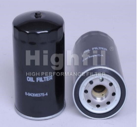 【现货】东原海菲尔highfil 15607-2070 8943910490 机油滤清器-阿里巴巴