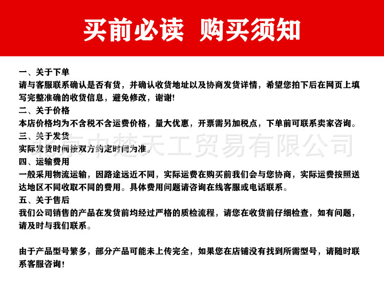 68272624AC 513423 Wheel Hub Bearings 轮毂 轴承-阿里巴巴