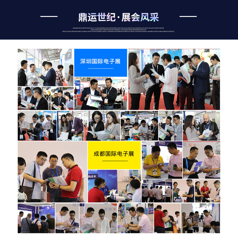 PT5108E23E-18 SOT-23 丝印5108 线性稳压器IC 电源芯片 全新原装-阿里巴巴