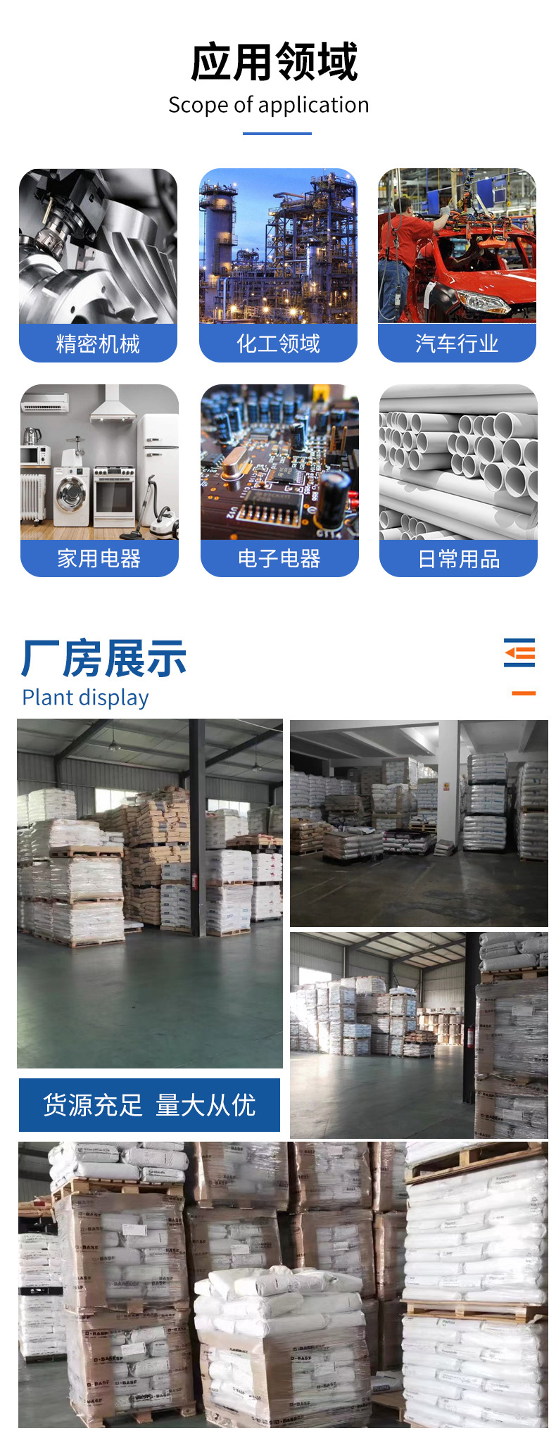 LDPE LD100AC 燕山石化管材 电缆护套 薄膜 农业应用收缩性 挤出-阿里巴巴