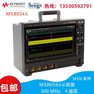 KEYSIGHT MXR系列4通道示波器MXR104A MXR404A MXR604A-阿里巴巴