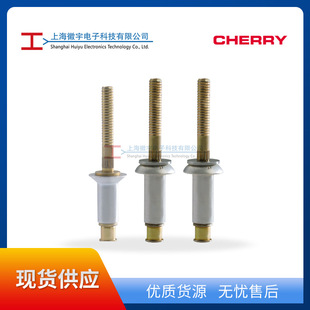 Cherry航空铆钉CR3524系列-阿里巴巴