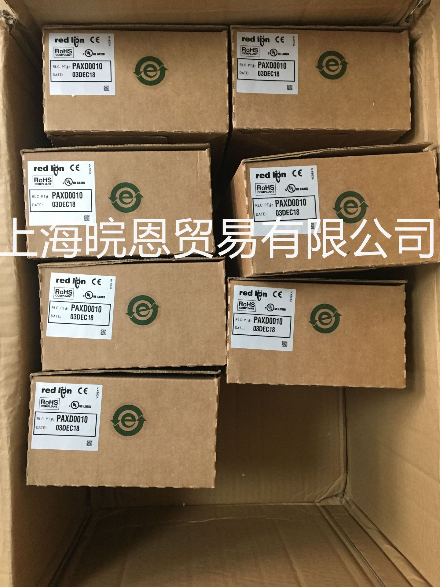 全新原装 PAXP0010 PAXLCR0O PAXI0020美国红狮智能仪表控制器-阿里巴巴