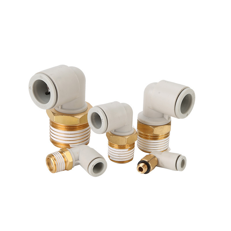 厂家直供SMC型外螺纹直角气管接头KQ2L04-M3A气动快速快插接头-阿里巴巴