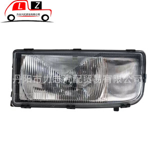 供应适用于奔驰卡车前大灯ACTROSMP1大灯9418205461 9418205361-阿里巴巴