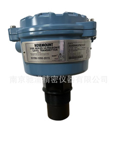 全新ROSEMOUNT 3100系列3101/3102/3105HA1FSCI1ST超声波物位计-阿里巴巴