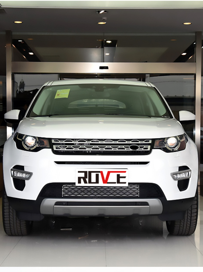 适用于2015-2019路虎发现神行中网 原车L550 LR066143 LR061222-阿里巴巴