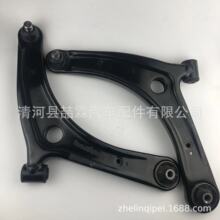 【三菱下摆臂】_三菱下摆臂品牌/图片/价格_三菱下摆臂批发_阿里巴巴