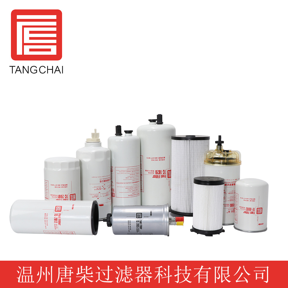 温州唐柴 机滤12910055650 PF717 FF5103 C10517 T111383-阿里巴巴