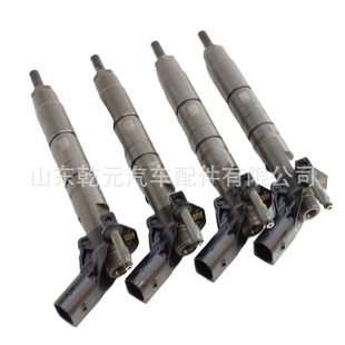 0445115067 喷油器总成 0445115049 喷油器总成-阿里巴巴