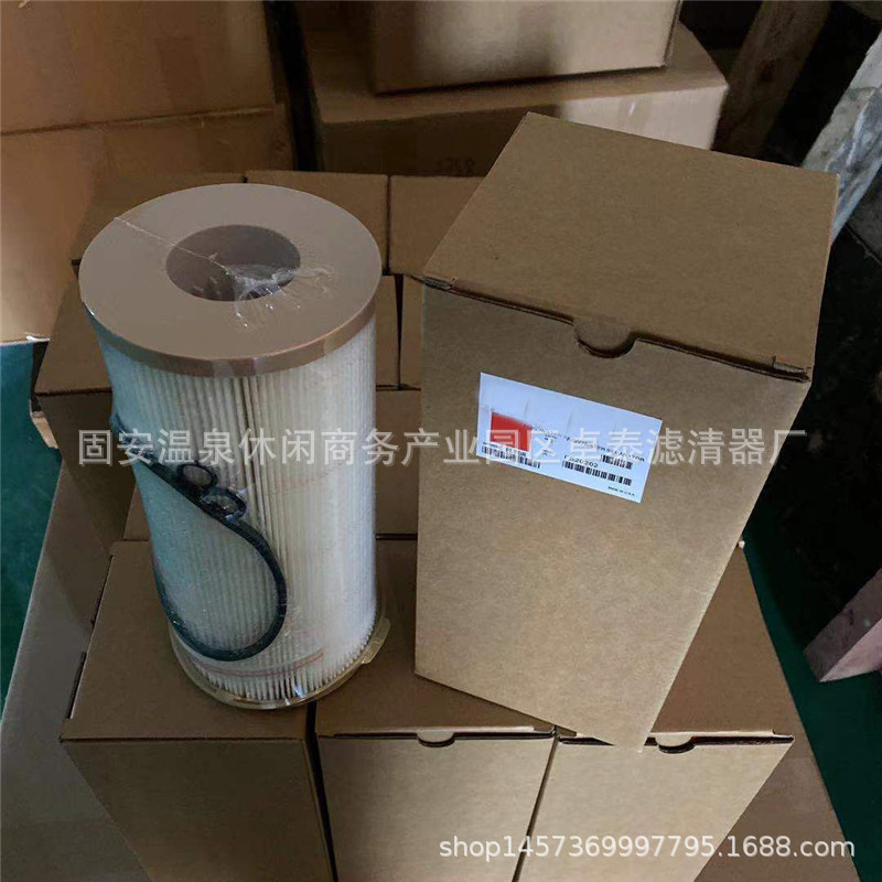 卓泰滤清器厂 销售 油水分离滤芯 FS20202 2020PM P552020 TP1045-阿里巴巴