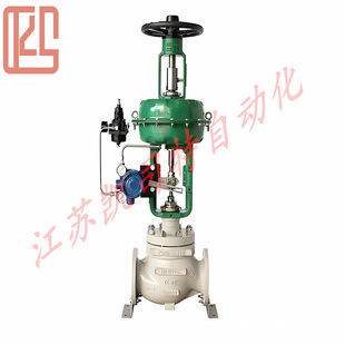凯司特 比例式ZJHP-16C DN125气动压力单座调节阀 带智能定位器-阿里巴巴