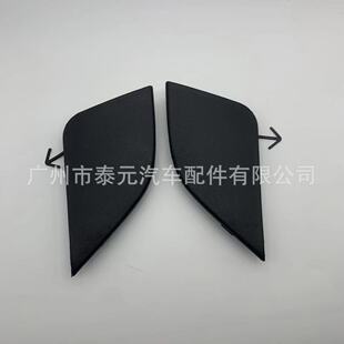 53285-0R080 53286-0R080 适用于丰田RAV4 前杠拖车盖-阿里巴巴