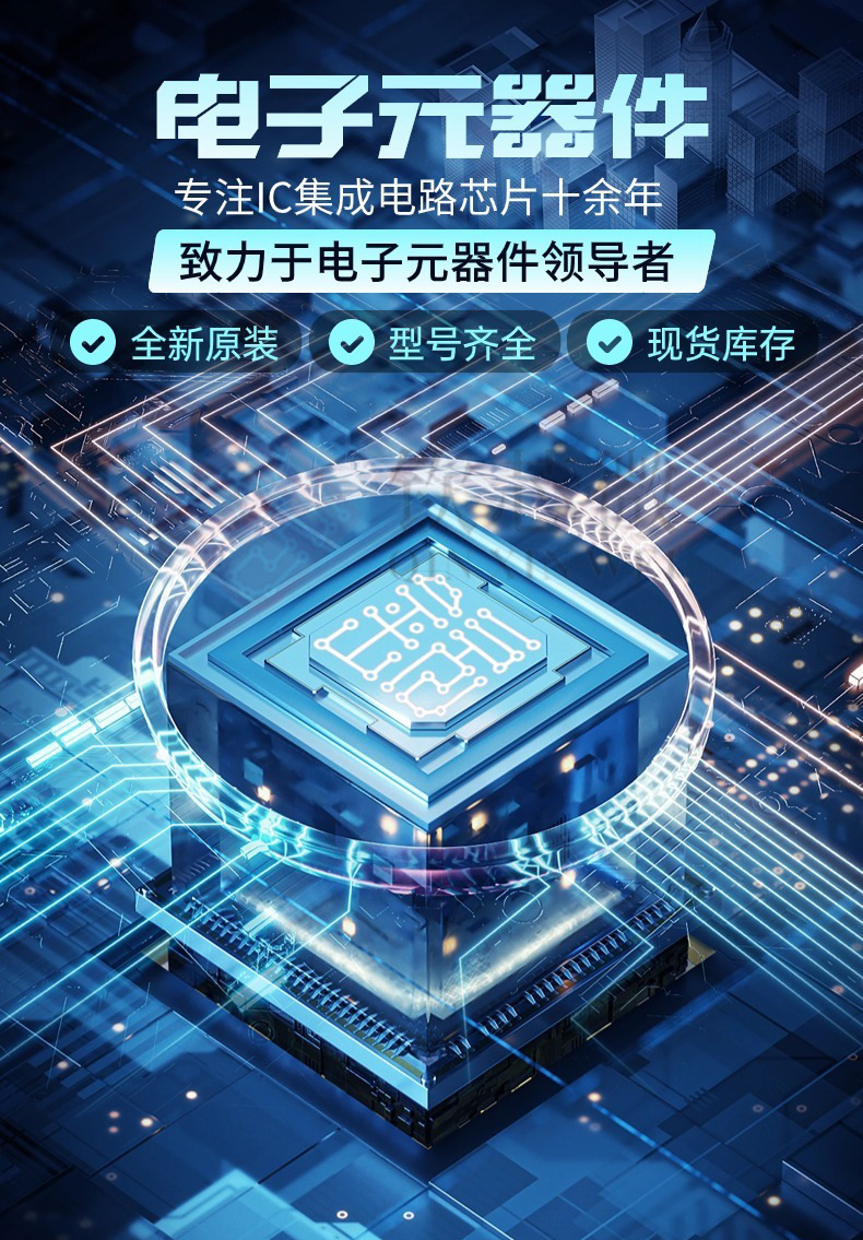 ST8500TR 通信调制解调器 封装VFQFPN-56 全新原装 现货秒发-阿里巴巴