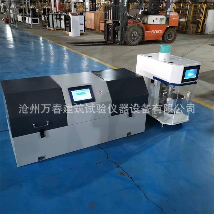 JJ-20H新标准水泥胶砂搅拌机水泥净浆搅拌机ZS-20H水泥胶砂振实台-阿里巴巴