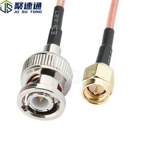 RF射频连接线BNC转SMA线缆组件RG316延长线 SMA公转BNC公RF转接线-阿里巴巴