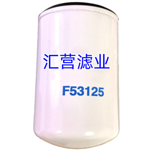 现货供应空气滤清器F53125滤芯 滤清器-阿里巴巴