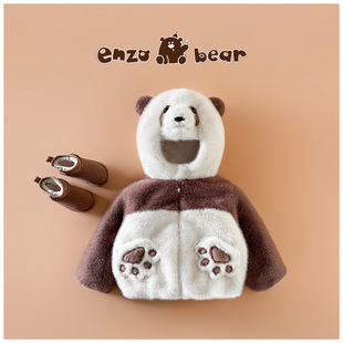 Enzo Bear 七仔 亲子高定款连帽加绒加厚熊猫毛毛外套 EZD2412-阿里巴巴