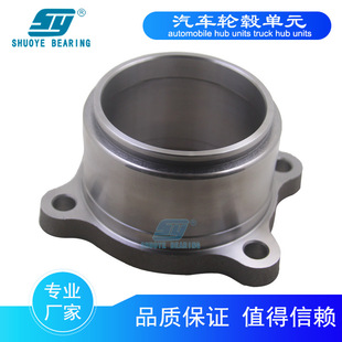 [SY]MB919124三棱L200轴承座外壳轮壳厂家直销-阿里巴巴