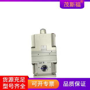 气力可CHELIC 比例阀 CVTR 2092-131-O 茂斯福工业品商-阿里巴巴