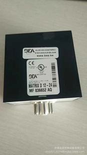 现货供应BEA MATRIX D 12-24地磁开关-阿里巴巴