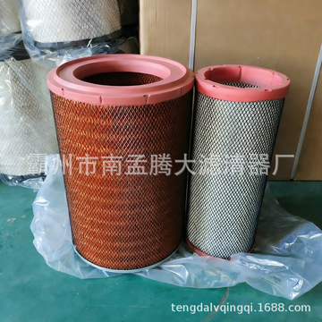 53c1317 53c1316 推土机空气滤芯/工程机械配件-阿里巴巴