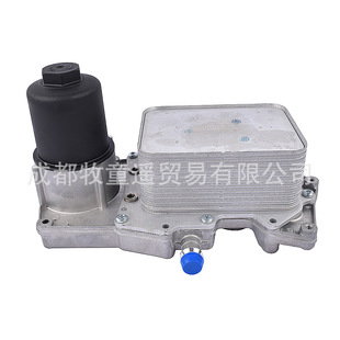 机油冷却器总成 LR022895 LR022896 LR022903 LR113200-阿里巴巴