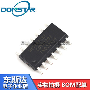 HEF4013BT 全新原装 SOIC-14 双D型触发器 贴片逻辑芯片 SOP-14-阿里巴巴