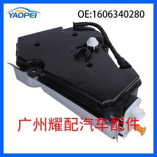 1606340280适用于2009-17雪铁龙C4汽车燃油添加剂罐泵 碳罐电磁阀-阿里巴巴