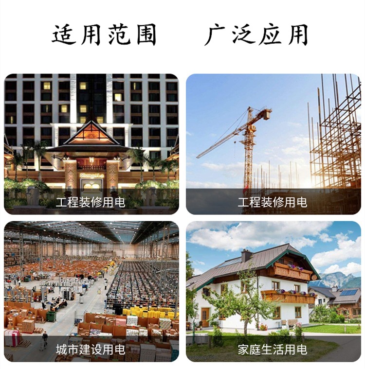 天鹅牌电线NH-BV2.5国标4平方耐火铜芯硬线1.5/6纯铜阻燃单芯电缆-阿里巴巴