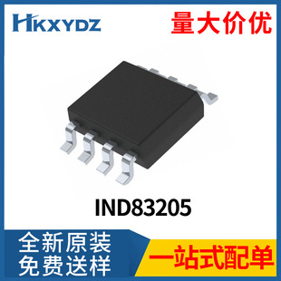 IND83205 汽车大灯控制器集成电路芯片IC 原装现货-阿里巴巴