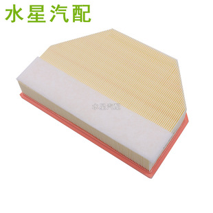 13715A24FB2 适用于23至24款全新X5 2.0T 3.0T滤芯格滤清器-阿里巴巴