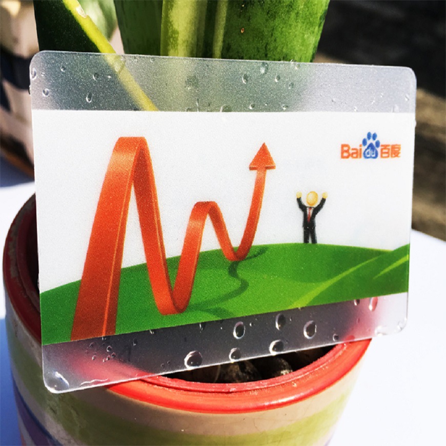 厂家定 制各种PVC工作卡胸牌异形折弯台卡菜单展示牌吊卡广告扇-阿里巴巴