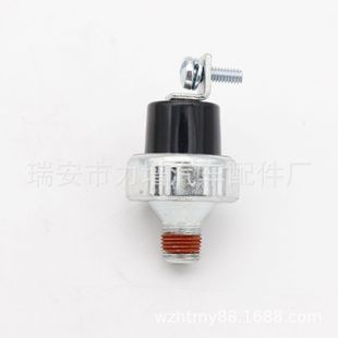 1658820C1 适用于纳威司达 Navistar机油压力开关-阿里巴巴
