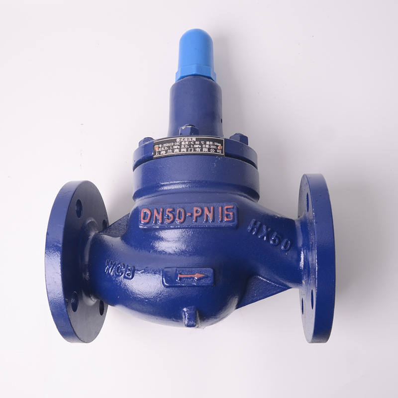 ZSX41X-16C/16P锅炉压力锅暖气中央空调阀油品用铸钢梭式泄压阀-阿里巴巴