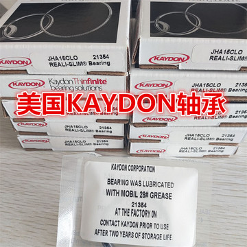 AMAT应用材料0190-00763 0020-70271 0020-70272薄壁精密轴承-阿里巴巴