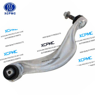 工厂适用于宝马31124083309 31126777733 211702 BR2516控制臂-阿里巴巴