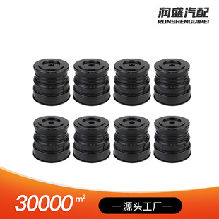 适用于2008-2016年福特F-250/F-350硅胶车身安装套件高质量支架-阿里巴巴