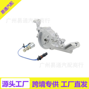 全新机油泵 68252670AA 68138644AA 4298537 4323626 68127987AB-阿里巴巴