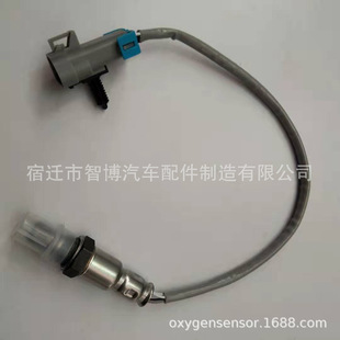 12640115氧传感器(后)新君越11-16年款 2.0T 46CM-阿里巴巴