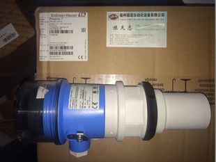 E+H雷达物位计FMR56-AAACCABNXWG+Ak粉末或颗粒状固料的连续测量-阿里巴巴