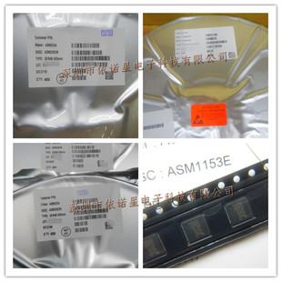 ASM1562 QFN-24 高速数字开关芯片 IC ASMEDIA全新原装-阿里巴巴