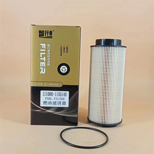 玉柴 纸柴滤111000-1105140 111000-1105100燃油滤清器-阿里巴巴