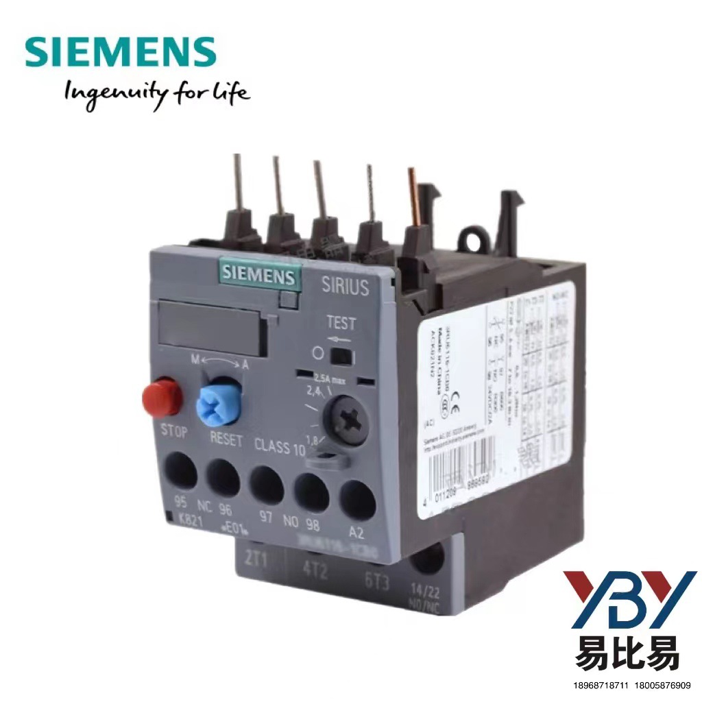 现货西 门子原装3UA升级3RU6126-1C1.8-2.5A热过载继电器稳定-阿里巴巴