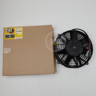CAT卡特320 C7.1吸气电子风扇510-8095 596-7321 5108095 5967321-阿里巴巴